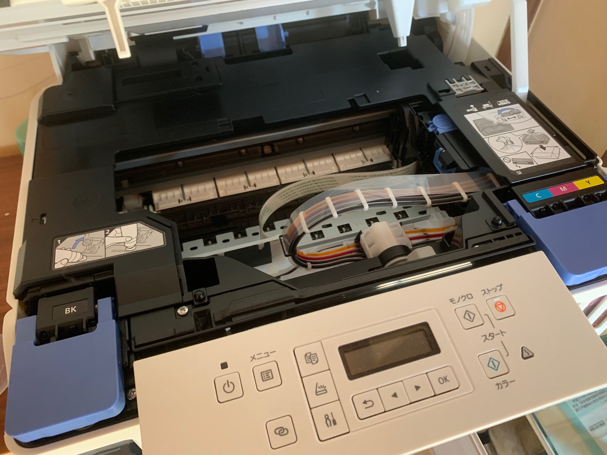 Canon G6030を買ってみた【レビュー】｜印刷物が多い人におススメ！